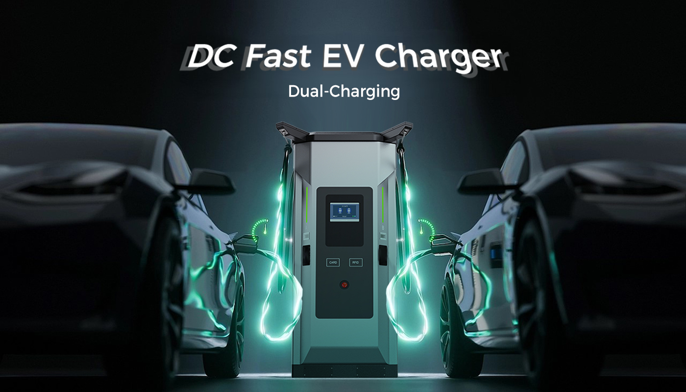What is DC Fast Charging for Electric Vehicles? - hongjutech